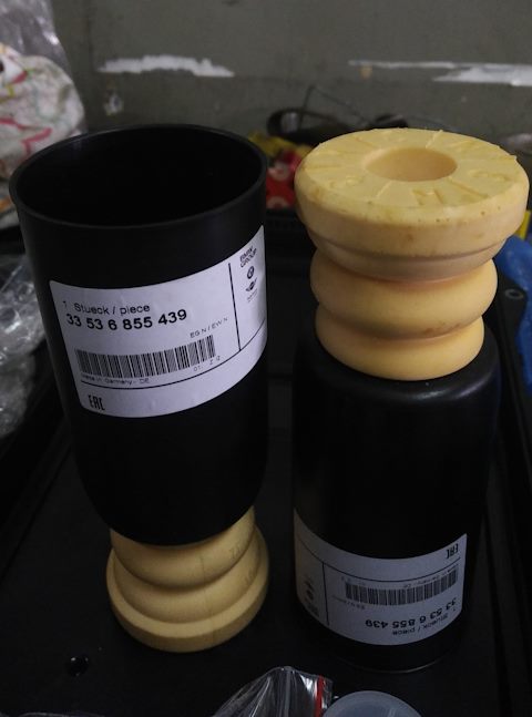 33536855439 Дополнительный амортизатор Зд BMW | Запчасти на DRIVE2