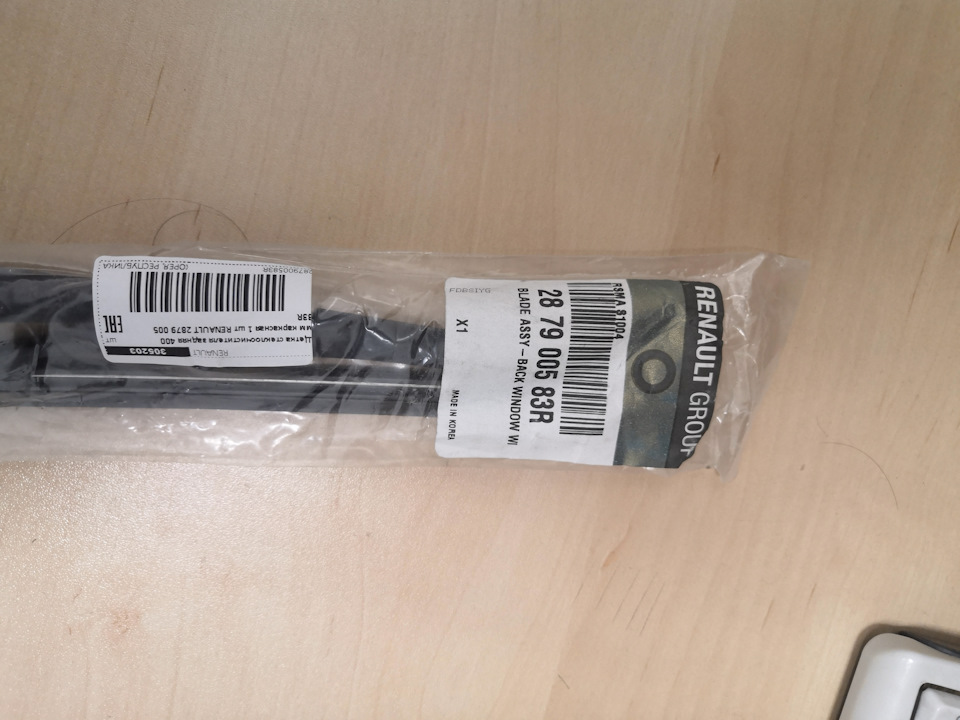 Щётка заднего стеклоочистителя — Renault Koleos (1G), 2,5 л, 2008 года ...