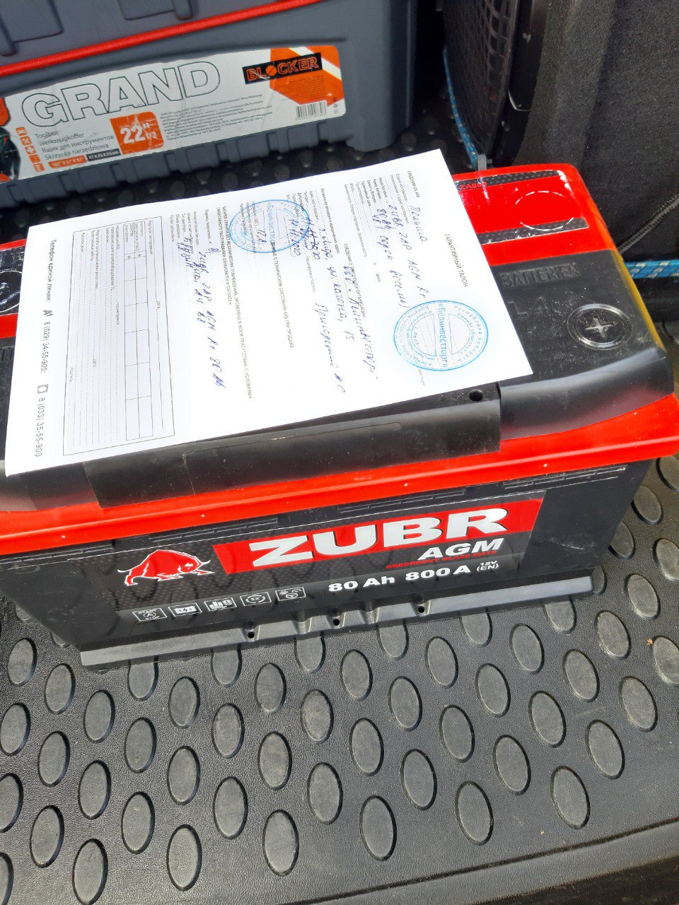 Замена аккумулятора на ZUBR AGM — Audi A4 (B8), 1,8 л, 2008 года | электроника | DRIVE2