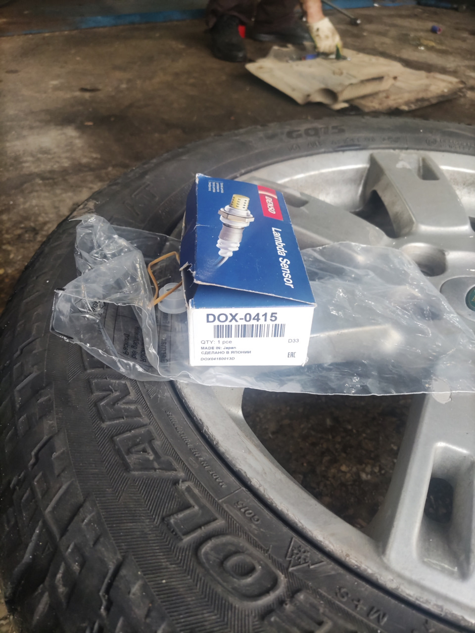 Трубки АКПП и замена масла двс — Land Rover Discovery III, 4,4 л, 2008 ...