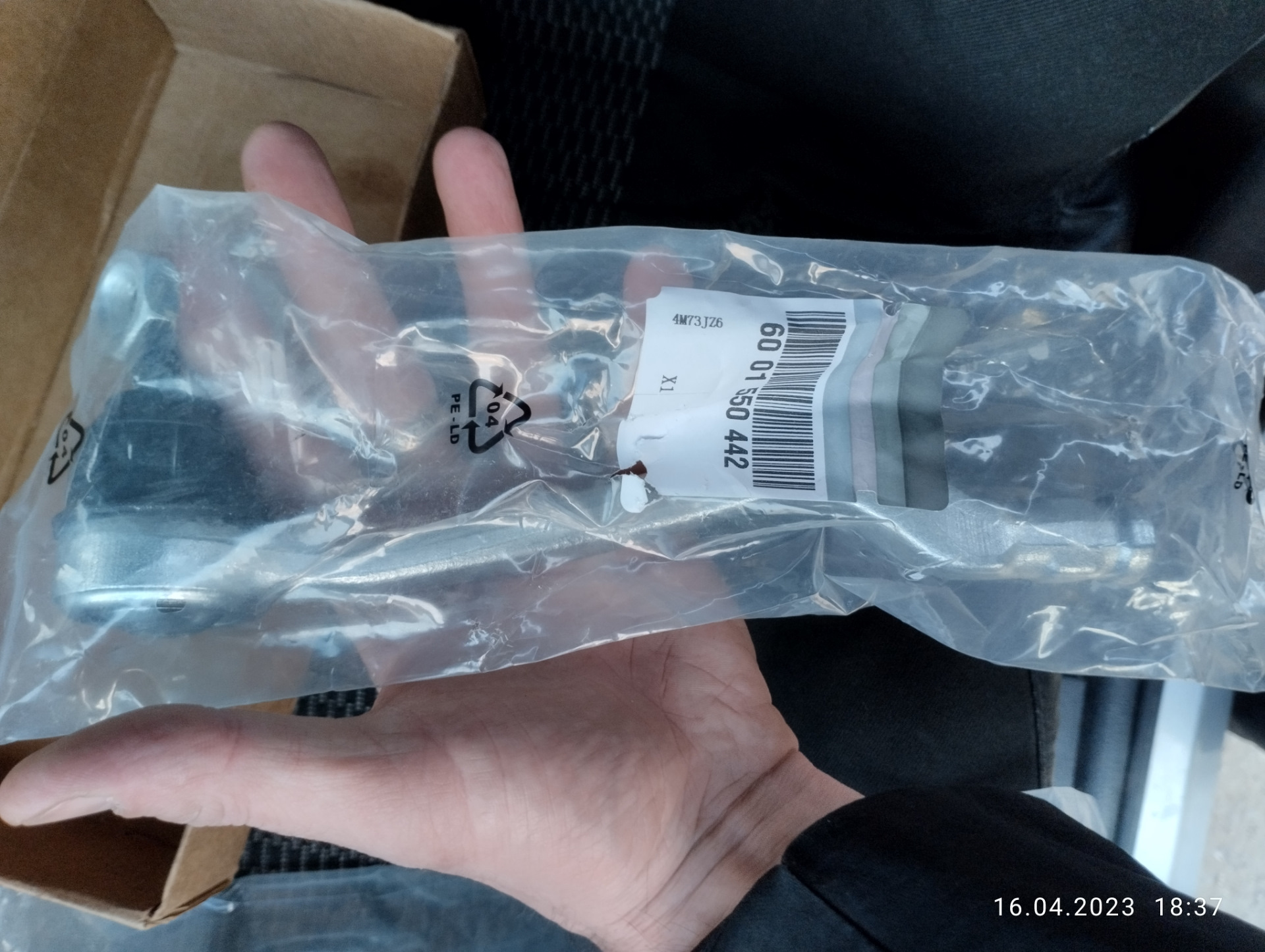 Замена рулевых наконечников, пыльник Шруса левого наружнего и сход ...