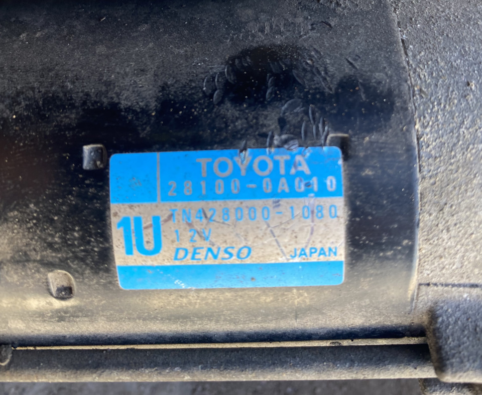 Переборка стартера🤪😂🧾 — Lexus RX (2G), 3,3 л, 2005 года | другое | DRIVE2