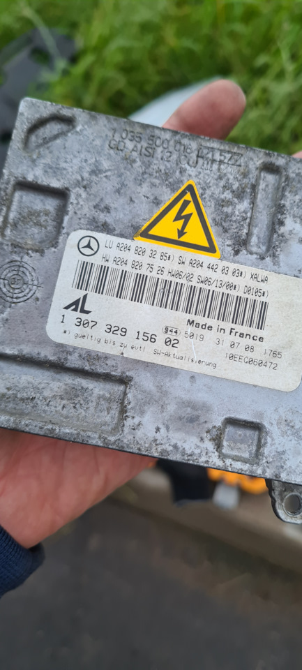 A2048203285 УСТРОЙСТВО УПРАВЛЕНИЯ, ОСВЕЩЕНИЕ MERCEDES | Запчасти на DRIVE2