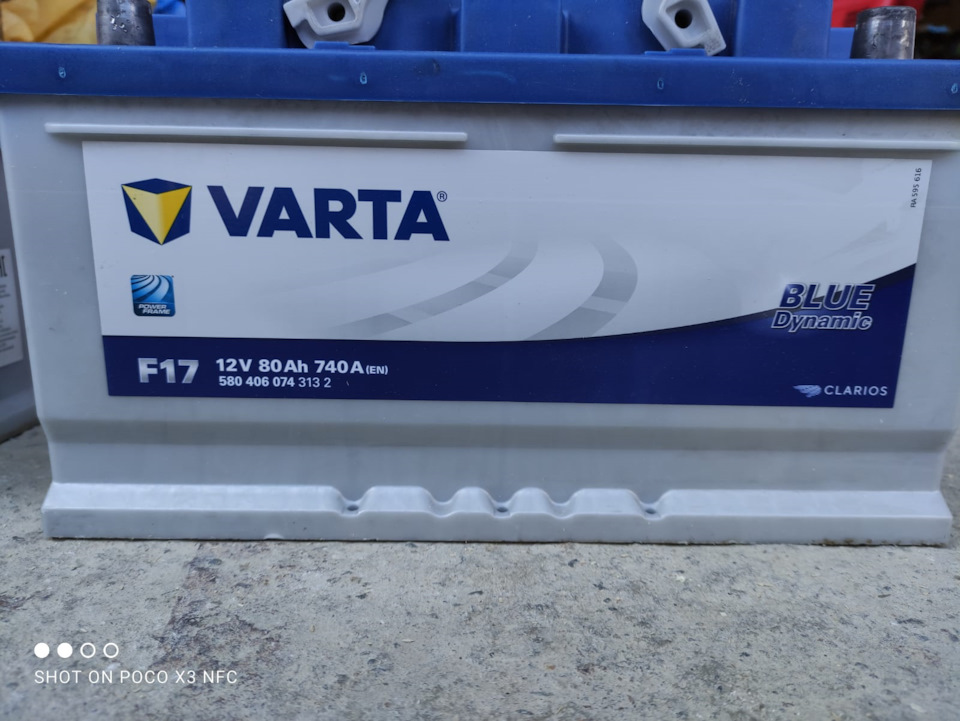 5804060743132 Аккумулятор автомобильный Varta Blue Dynamic F17 6СТ-80 VARTA | Запчасти на DRIVE2