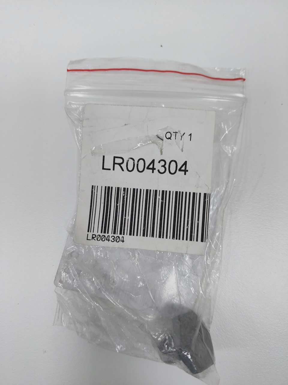 LR004304 Пробка слива масла Jaguar Land Rover | Запчасти на DRIVE2