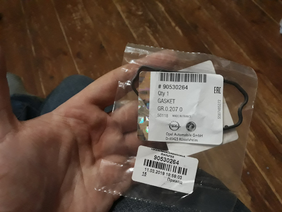 Замена прокладки стакана масляного фильтра Z12XE — Opel Corsa C, 1,2 л ...