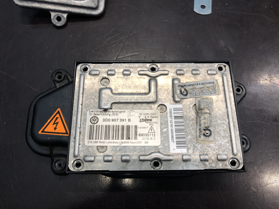 Установка ксенона D3S взамен штатного D1S — Volkswagen Touareg (1G), 3 ...