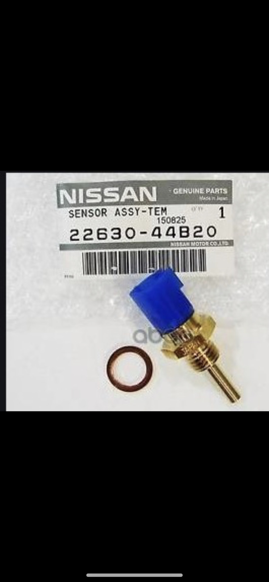 2263044B20 Датчик температуры охлаждающей жидкости ДВС NISSAN NISSAN ...