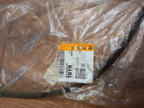 8521468030 Резинка щётки стеклоочистителя TOYOTA LEXUS | Запчасти на DRIVE2