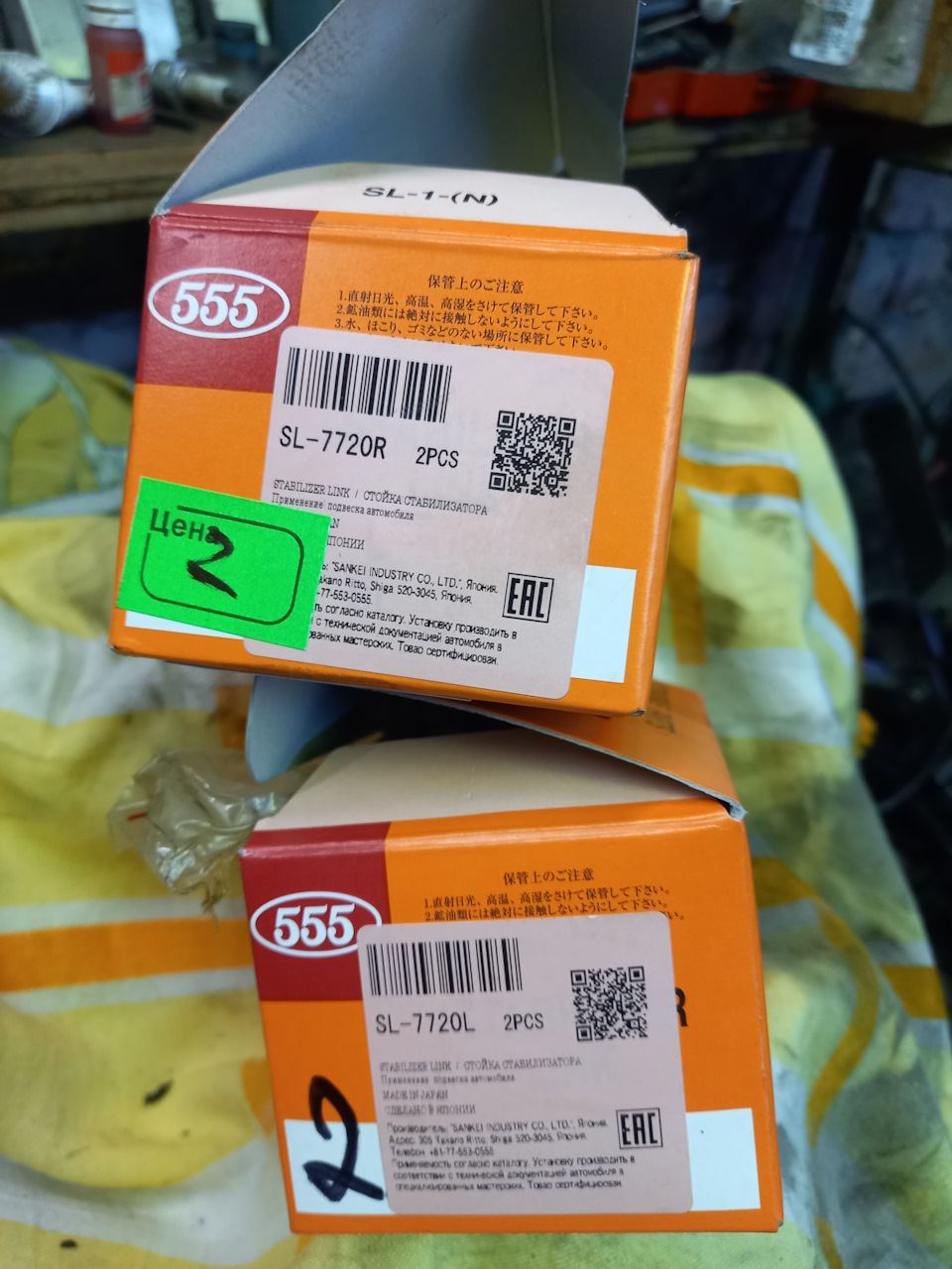 Ремонт и тюнинг передней подвески — Mitsubishi Pajero (4G), 3,8 л, 2007 ...