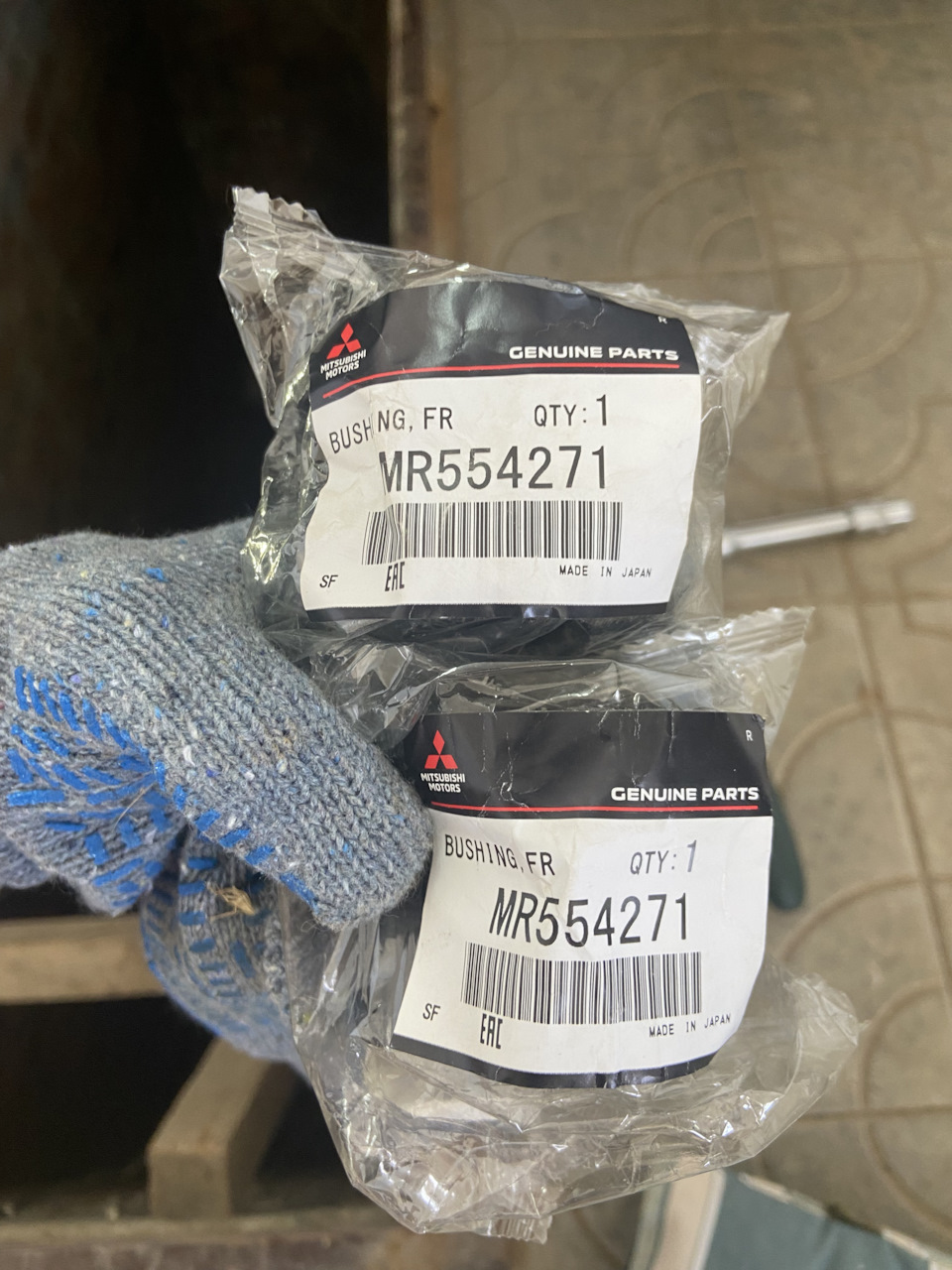 MR554271 Втулка стабилизатора Mitsubishi | Запчасти на DRIVE2