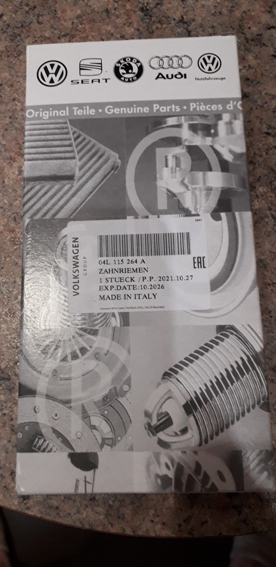 04L115264A Ремень грм VAG | Запчасти на DRIVE2