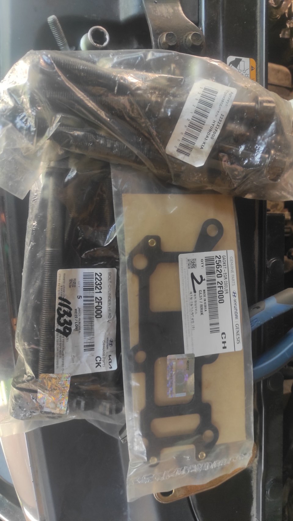 256202F000 ПРОКЛАДКА КЛАПАНА KIA HYUNDAI | Запчасти на DRIVE2