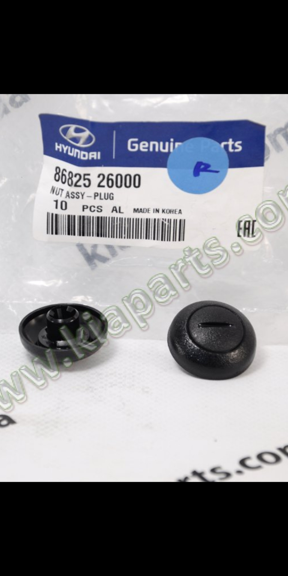 8682526000 Гайка KIA HYUNDAI | Запчасти на DRIVE2