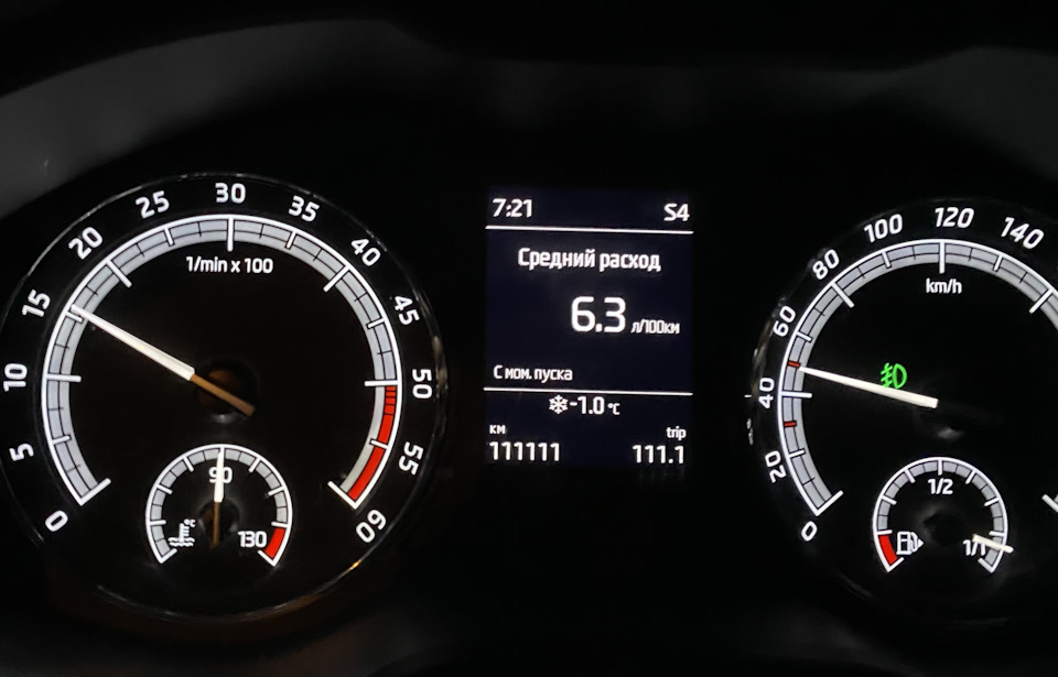 Расходники для ТО-8 на сегодняшний день — Skoda Kodiaq (1G), 2 л, 2019 ...
