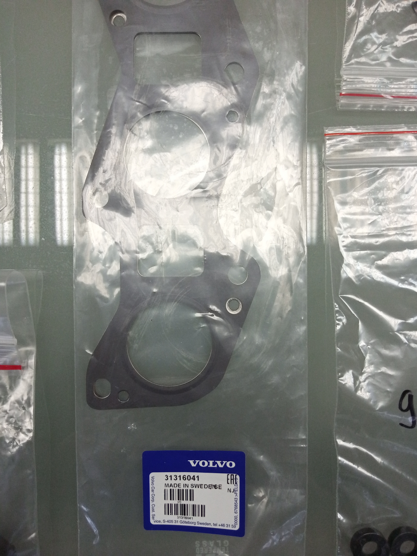 Свист при разгоне Volvo XC90 T5 — Volvo XC90 (2G), 2 л, 2019 года ...