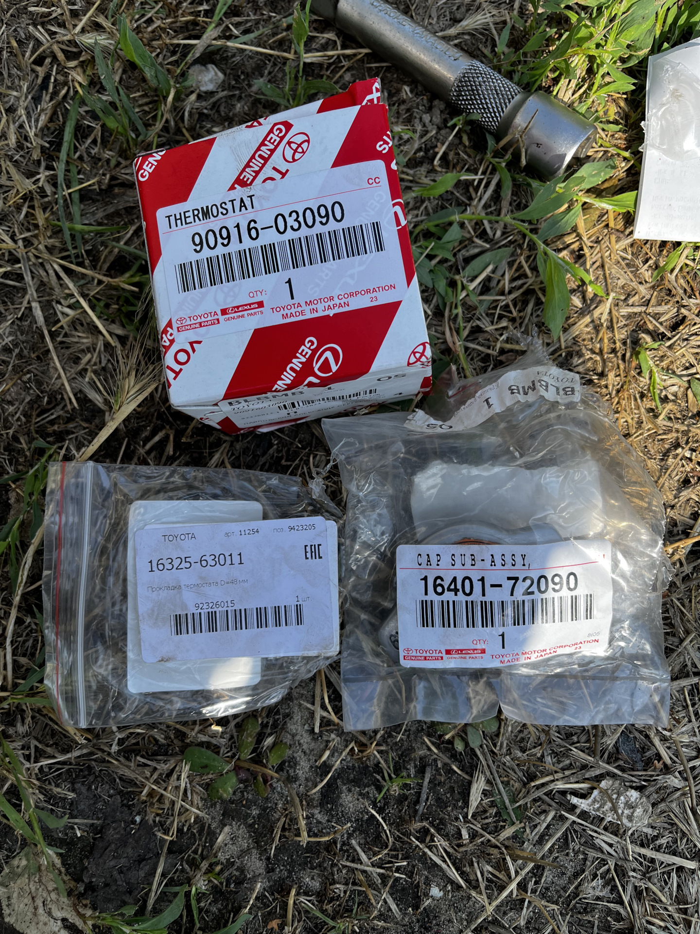 Плохой антифриз — Toyota Caldina (210), 2 л, 1999 года | поломка | DRIVE2