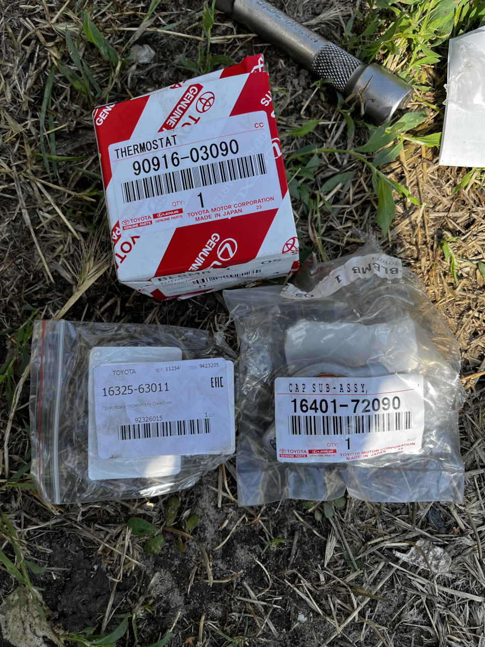 Плохой антифриз — Toyota Caldina (210), 2 л, 1999 года | поломка | DRIVE2