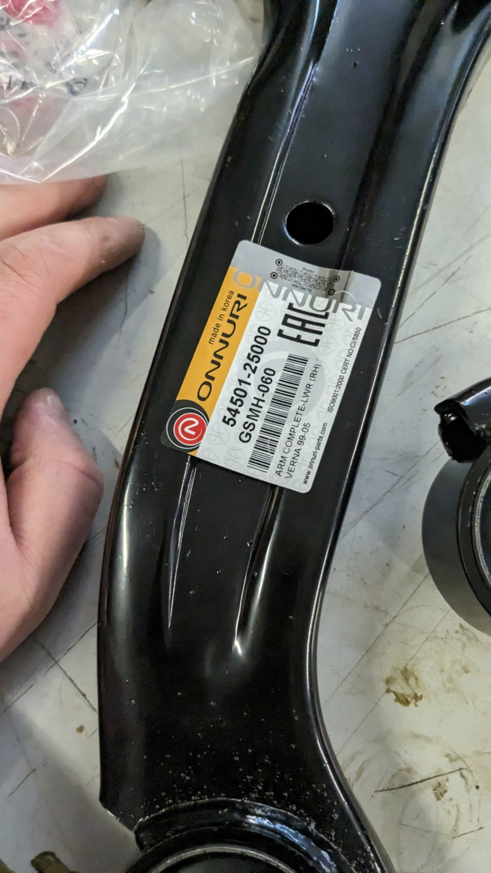 5450125000 Рычаг передней подвески правый KIA HYUNDAI | Запчасти на DRIVE2