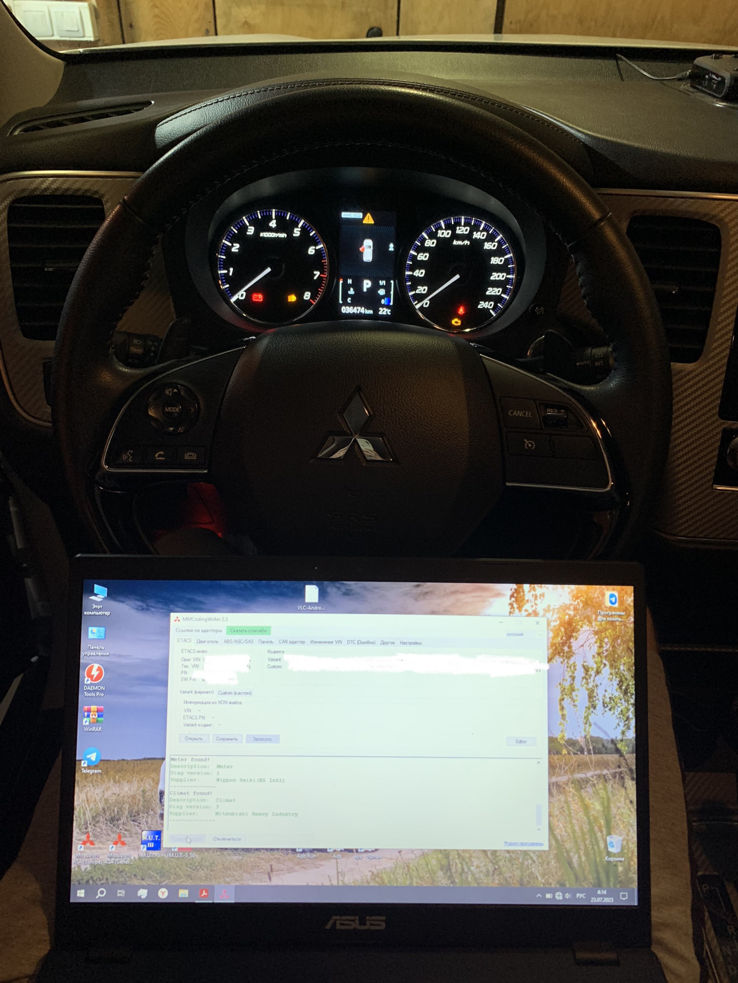 §35 Установка ECO Mode — Mitsubishi Outlander (3G), 2 л, 2021 года ...