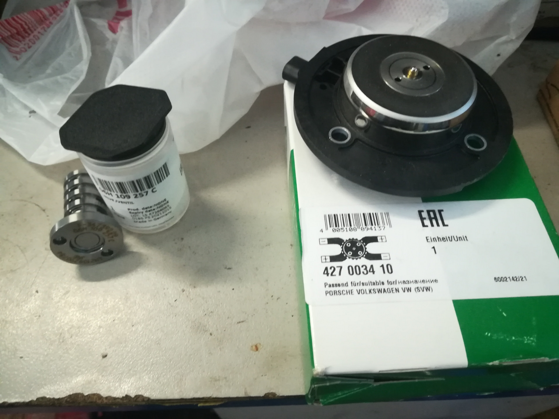 Замена клапанов изменения фаз газораспределения — Audi Q5 (1G), 2 л ...