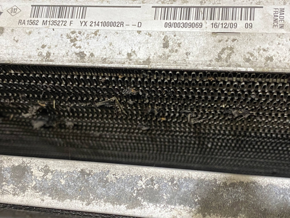 214100002R Радиатор сод RENAULT | Запчасти на DRIVE2