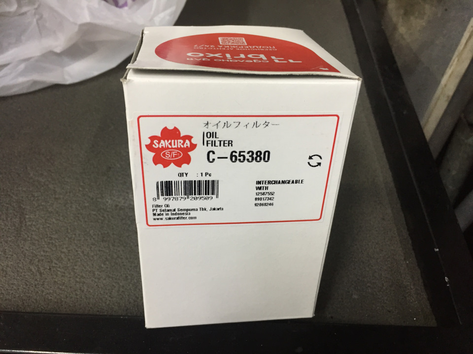 89017342 Масляный фильтр двигателя GM | Запчасти на DRIVE2