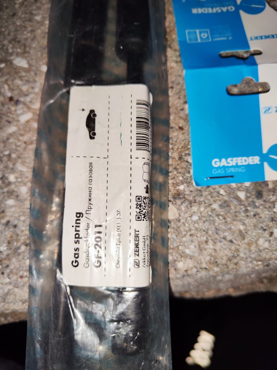 # 8️⃣3️⃣. Ходовая. Перед. Диагностика и частичное решение. Сход ...