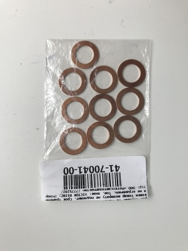 Запчасти для ТО суппортов — Ford Fusion (America) (1G), 2,3 л, 2007 ...