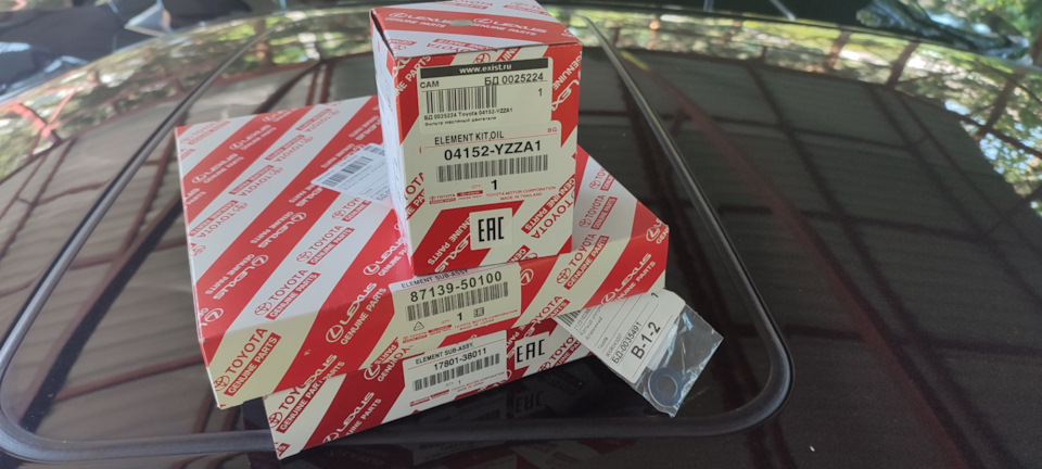 8713950100 Фильтр салона TOYOTA LEXUS | Запчасти на DRIVE2