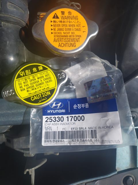 MS820027 Лампочка заднего фонаря Mitsubishi | Запчасти на DRIVE2