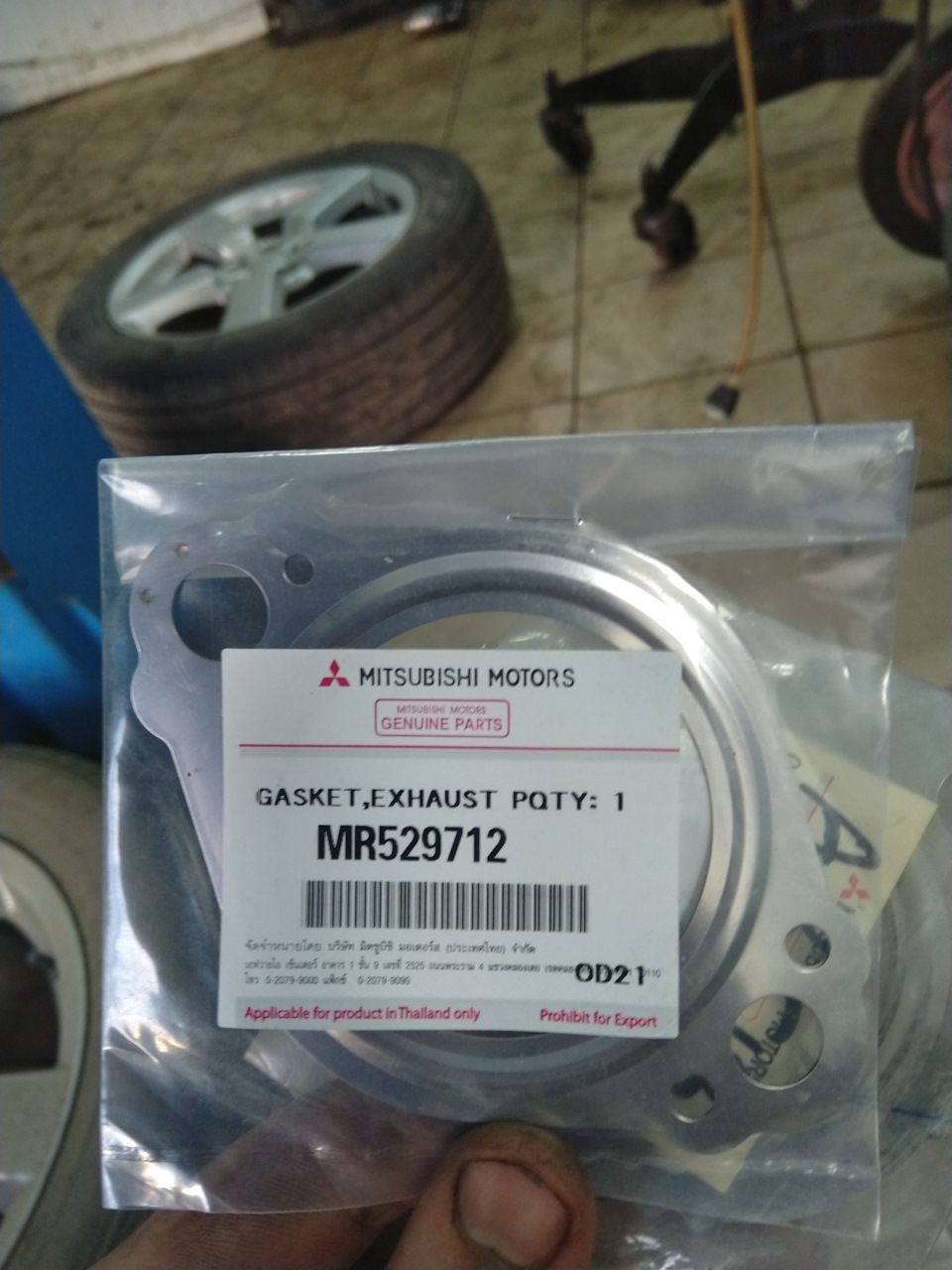 В продолжение предыдущей записи — Mitsubishi Outlander XL, 3 л, 2008 ...