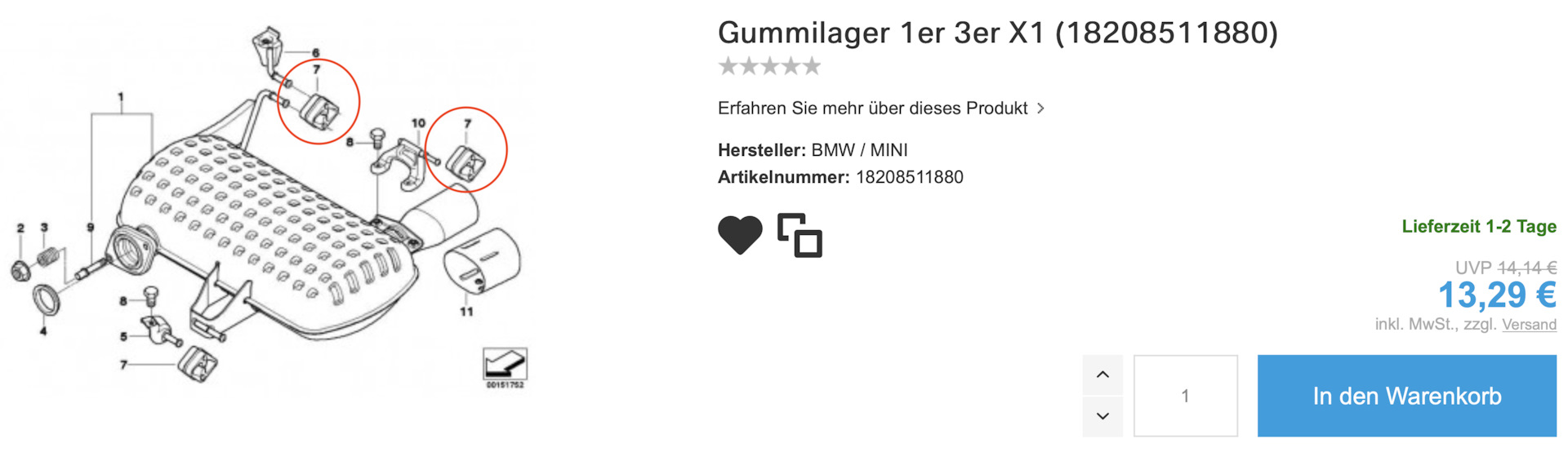 Побежденная вибрация в BMW F20 или еще раз о резинометаллическом ...