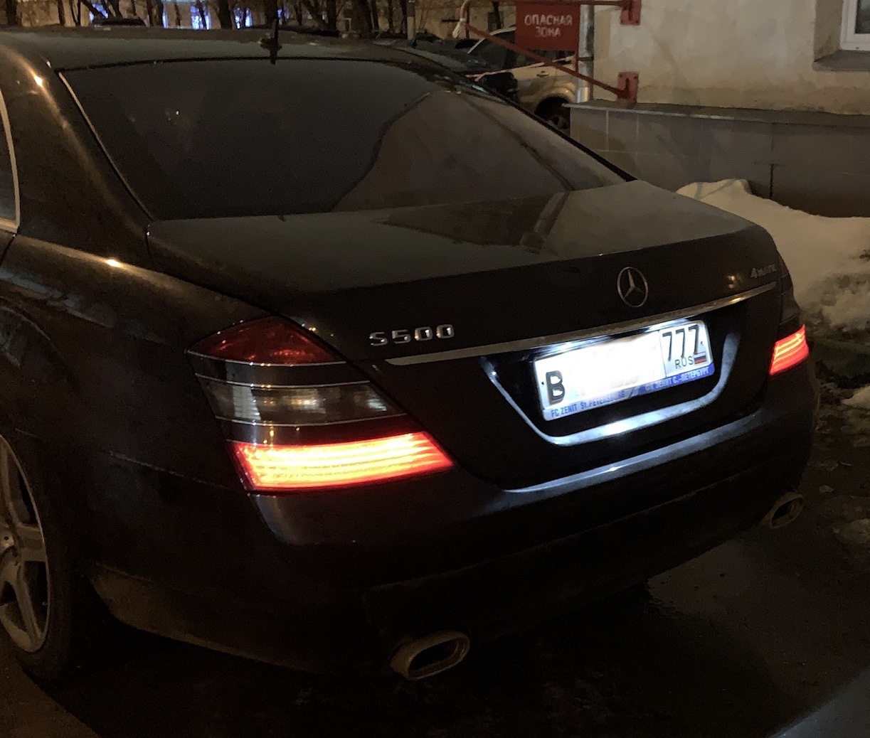 #6 Оригинальная подсветка номера ГРЗ — Mercedes-Benz S-Class (W221), 5 ...