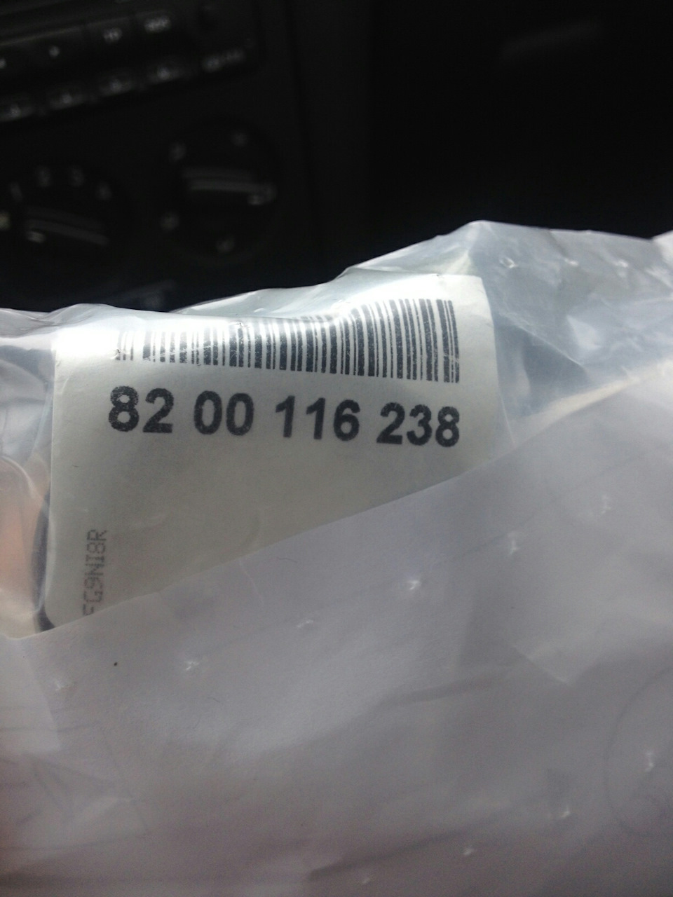 8200116238 УПЛОТНЯЮЩЕЕ КОЛЬЦО, ДИФФЕРЕНЦИАЛ RENAULT | Запчасти на DRIVE2