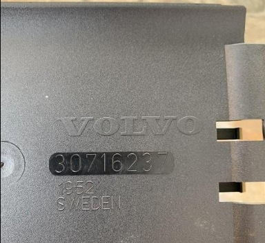 Защита топливопровода VOLVO XC90 30716237 на Volvo XC90 (1G). | 30 Br в ...