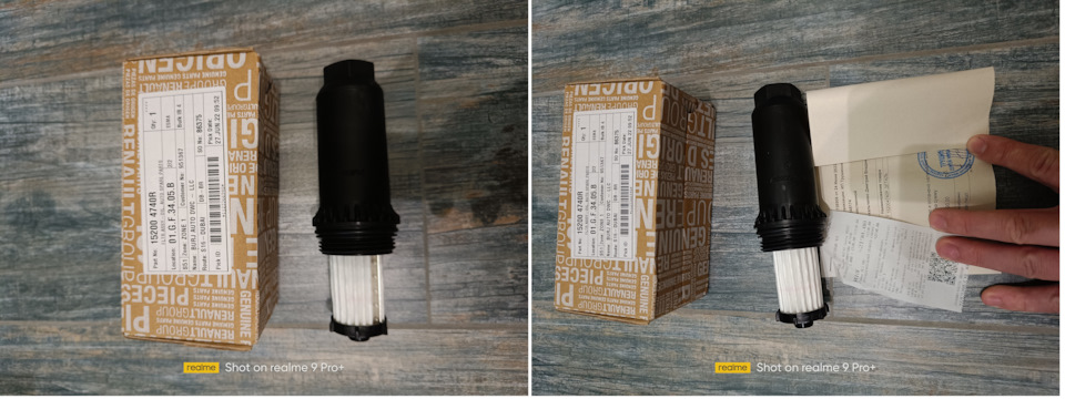 108) — Плановое ТО + замена масла в роботе. — Renault Talisman, 1,6 л ...