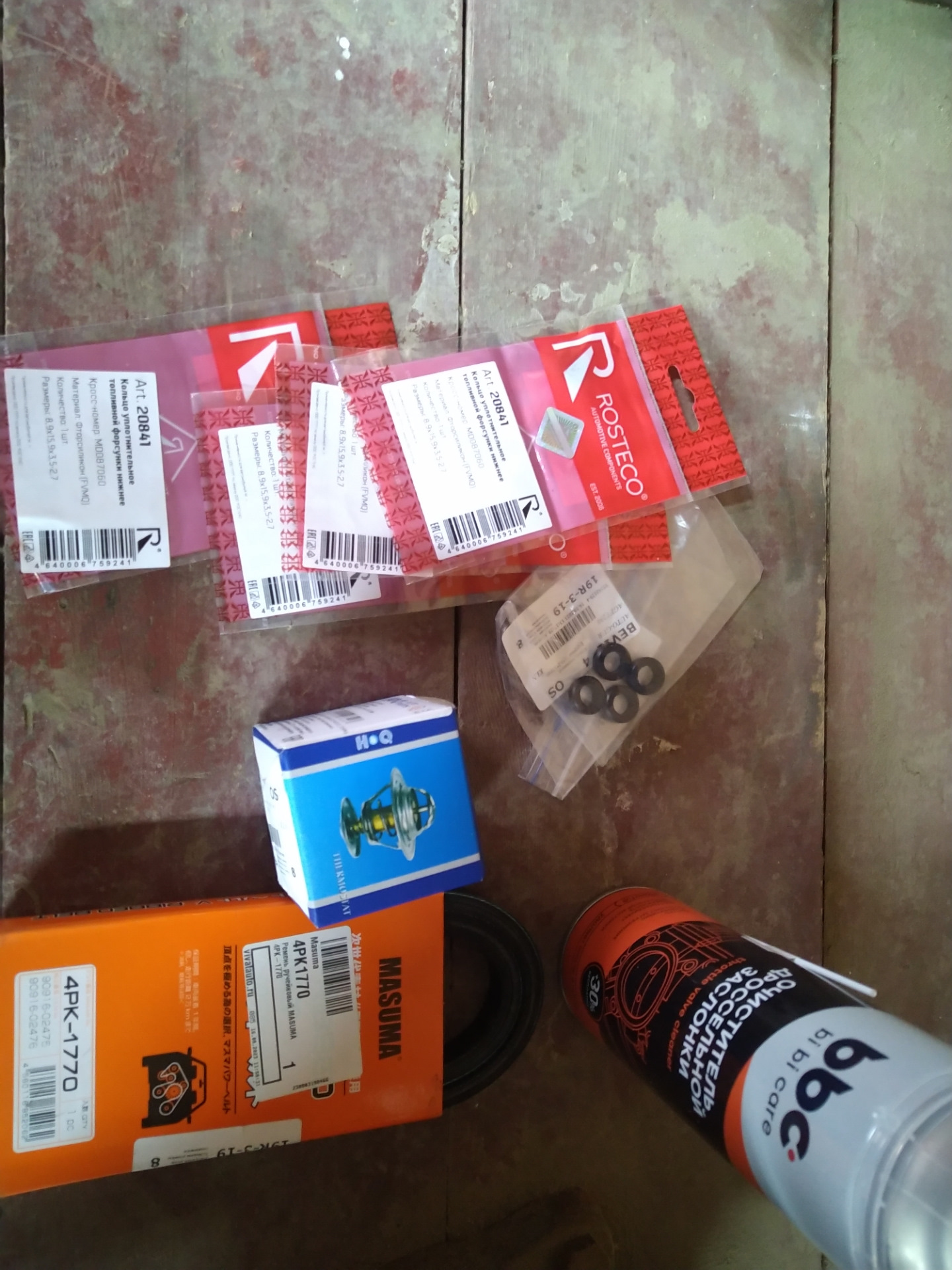 Форсунки и приводной ремень — Toyota Vitz (10), 1 л, 2002 года | своими ...