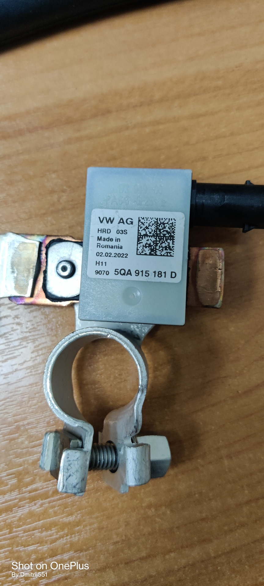 5QA915181D БУ контроля АКБ VAG | Запчасти на DRIVE2