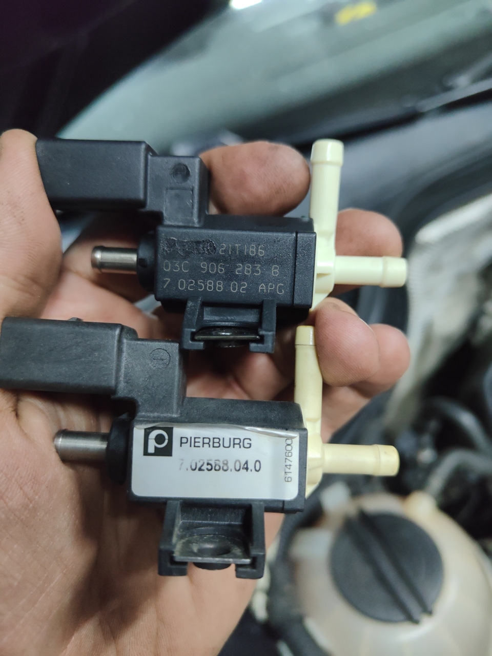 03C906283B Клапан регулировки давления VAG | Запчасти на DRIVE2