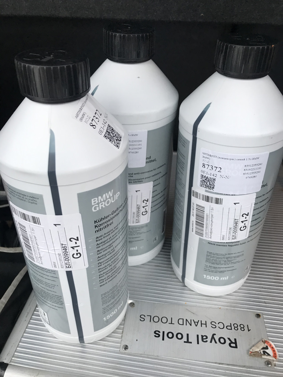 83192211191 Антифриз для радиатора BMW | Запчасти на DRIVE2