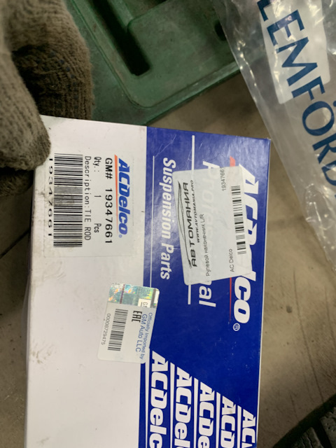 19347661 Рулевой наконечник L/R ACDelco | Запчасти на DRIVE2