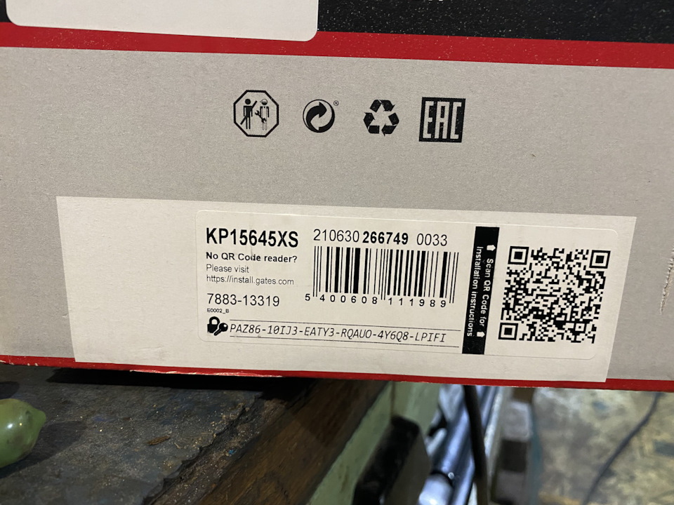 ГРМ — Jeep Cherokee (KK), 2,8 л, 2011 года | своими руками | DRIVE2