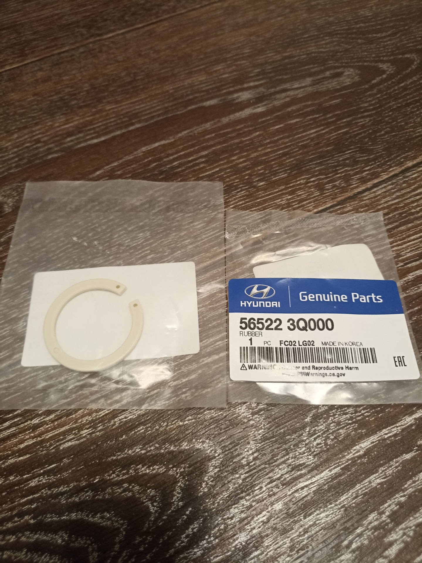 Продал машину остались запчасти — Hyundai Grand Santa Fe, 2,2 л, 2015 ...