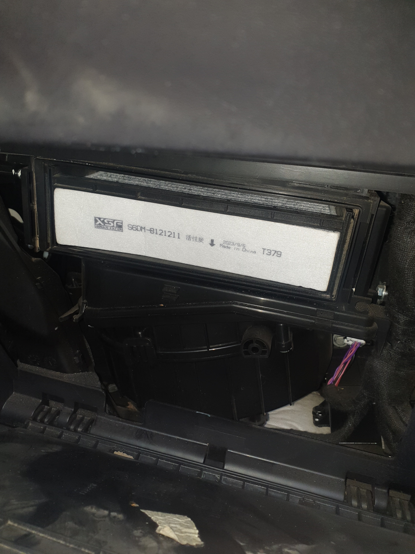 BYD YUAN 360 замена салонного фильтра — BYD Yuan EV360, 2018 года | плановое ТО | DRIVE2