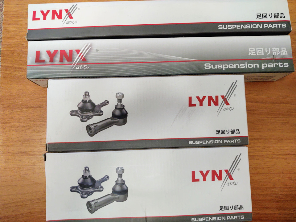 577244L000 Рулевая тяга KIA HYUNDAI | Запчасти на DRIVE2