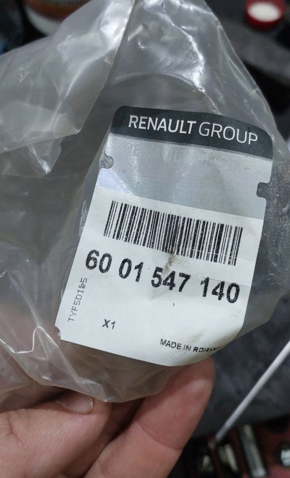 29.09.2023 Очередное ТО — Renault Sandero Stepway (2G), 1,6 л, 2018 ...