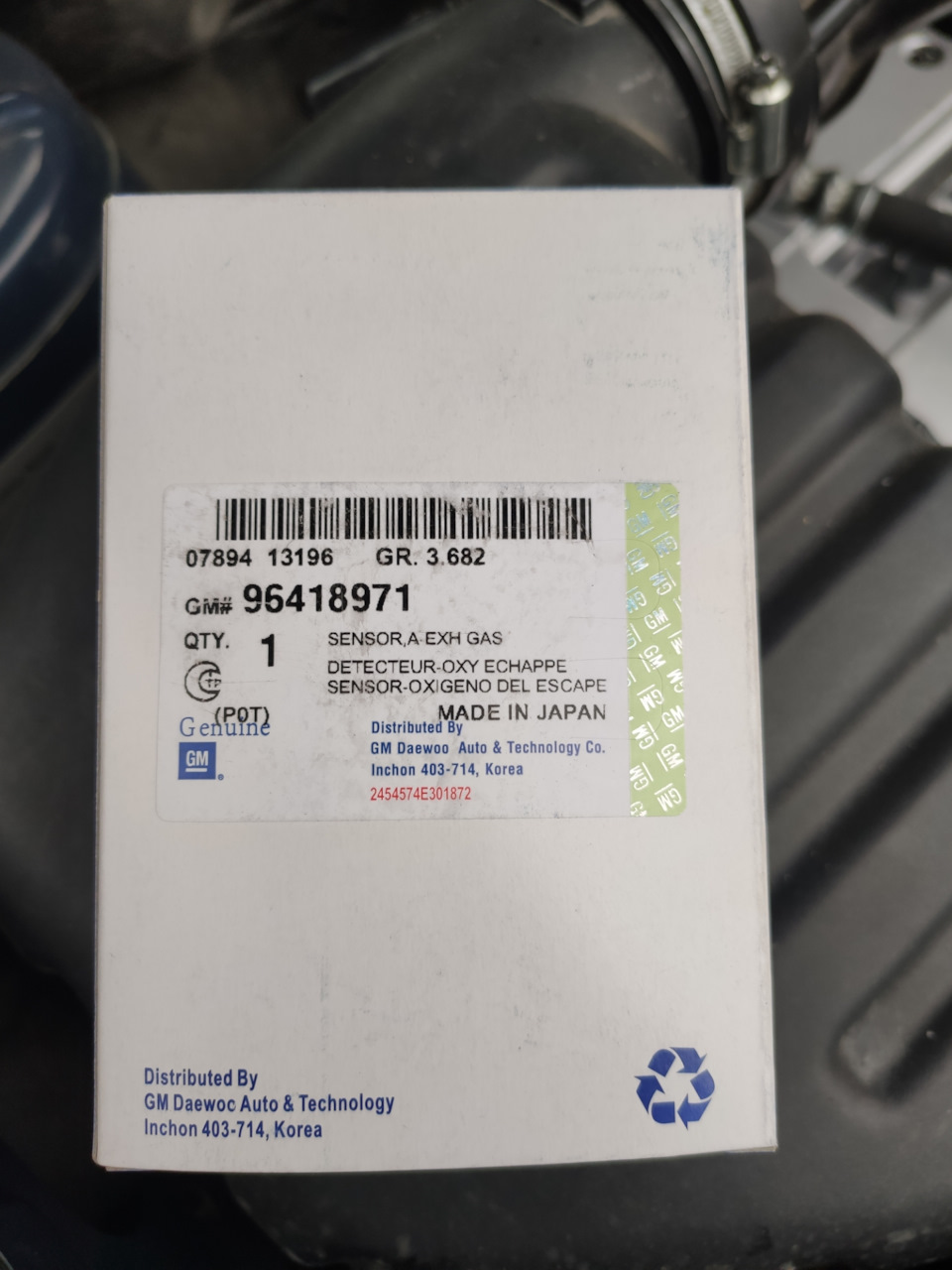 96418971 Датчик кислородный CHEVROLET Captiva, OPEL Antara 2,4L, верх ...