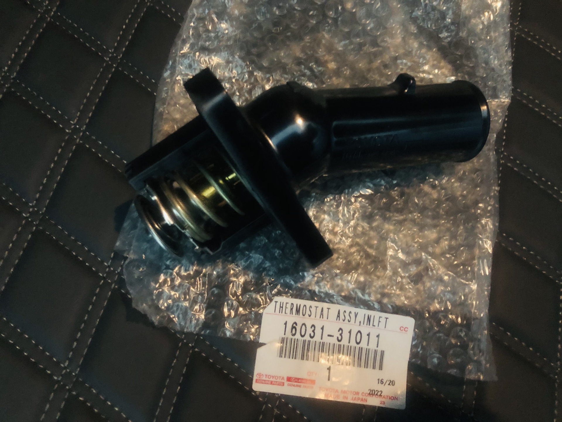 Термостат — Toyota Land Cruiser Prado 120-series, 4 л, 2006 года ...