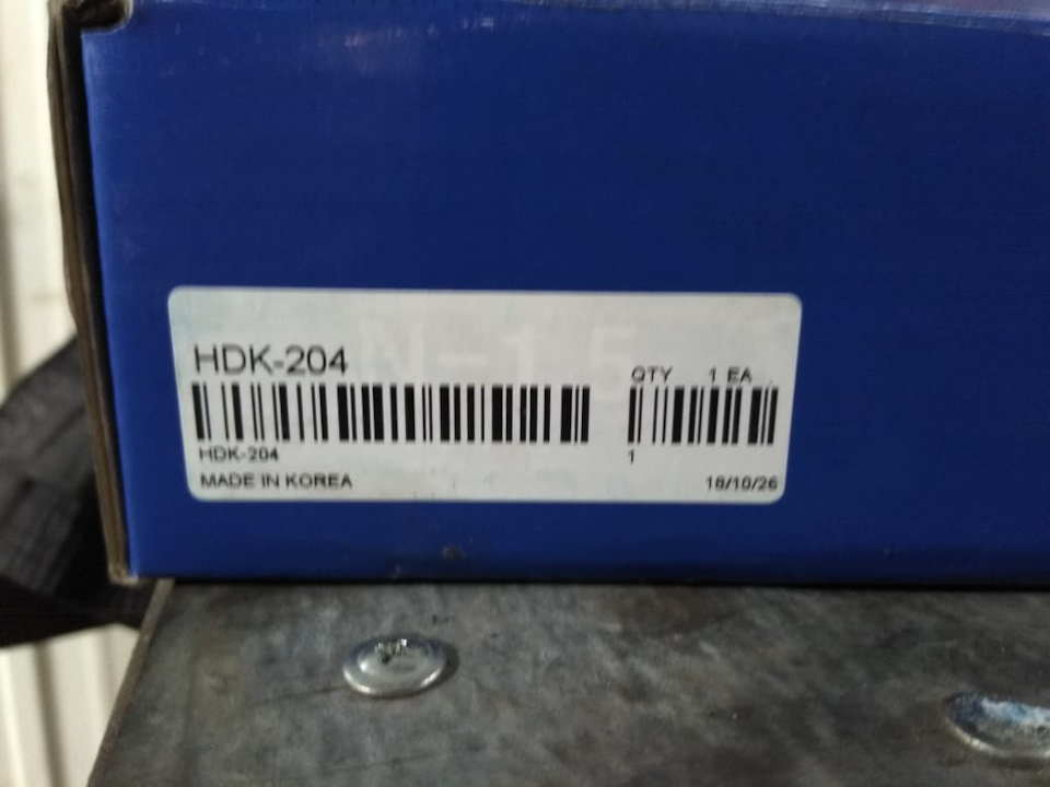 HDK204 КОМ/КТ СЦЕПЛЕНИЯ Valeo | Запчасти на DRIVE2